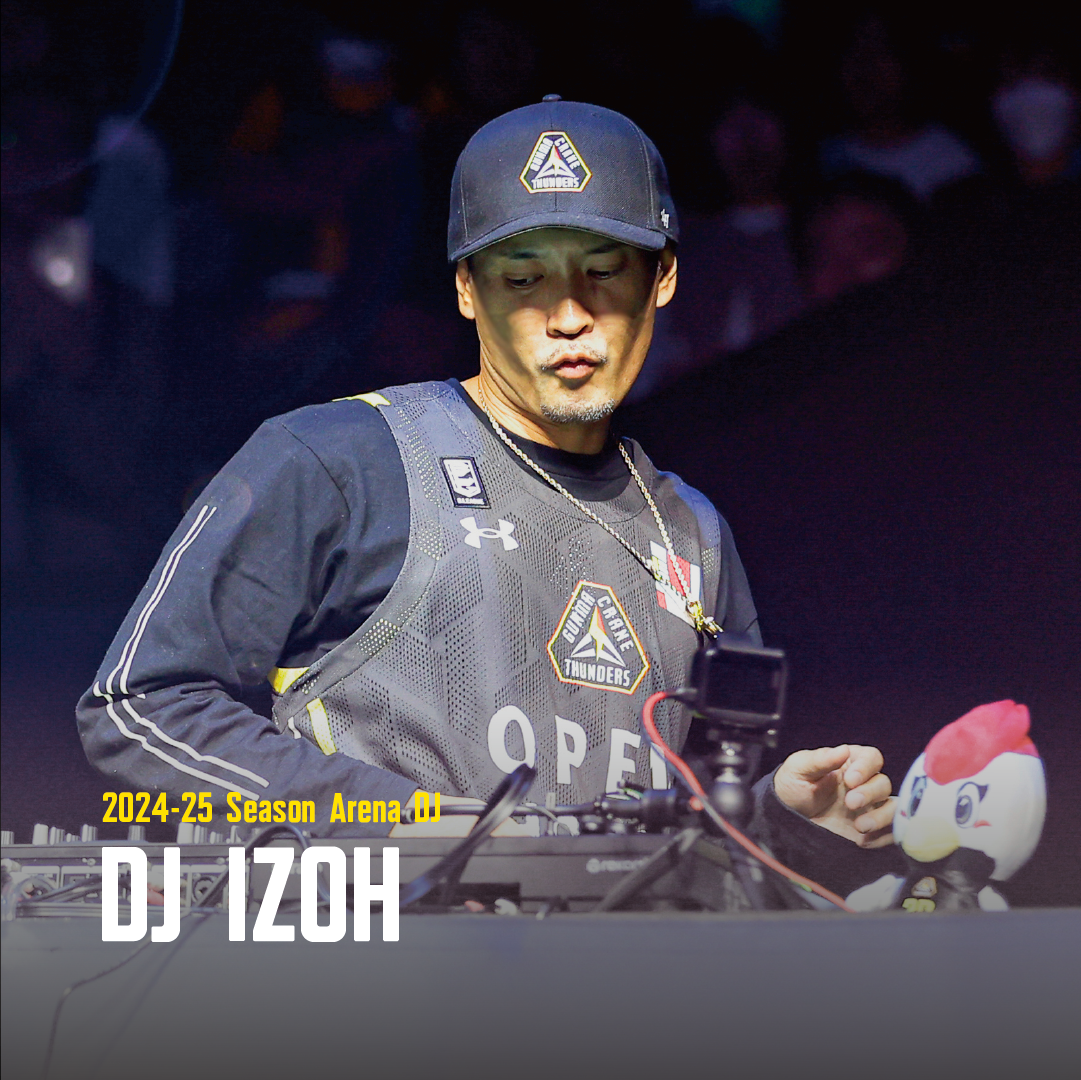 2024-25シーズン アリーナDJ 決定のお知らせ | 群馬クレインサンダーズ